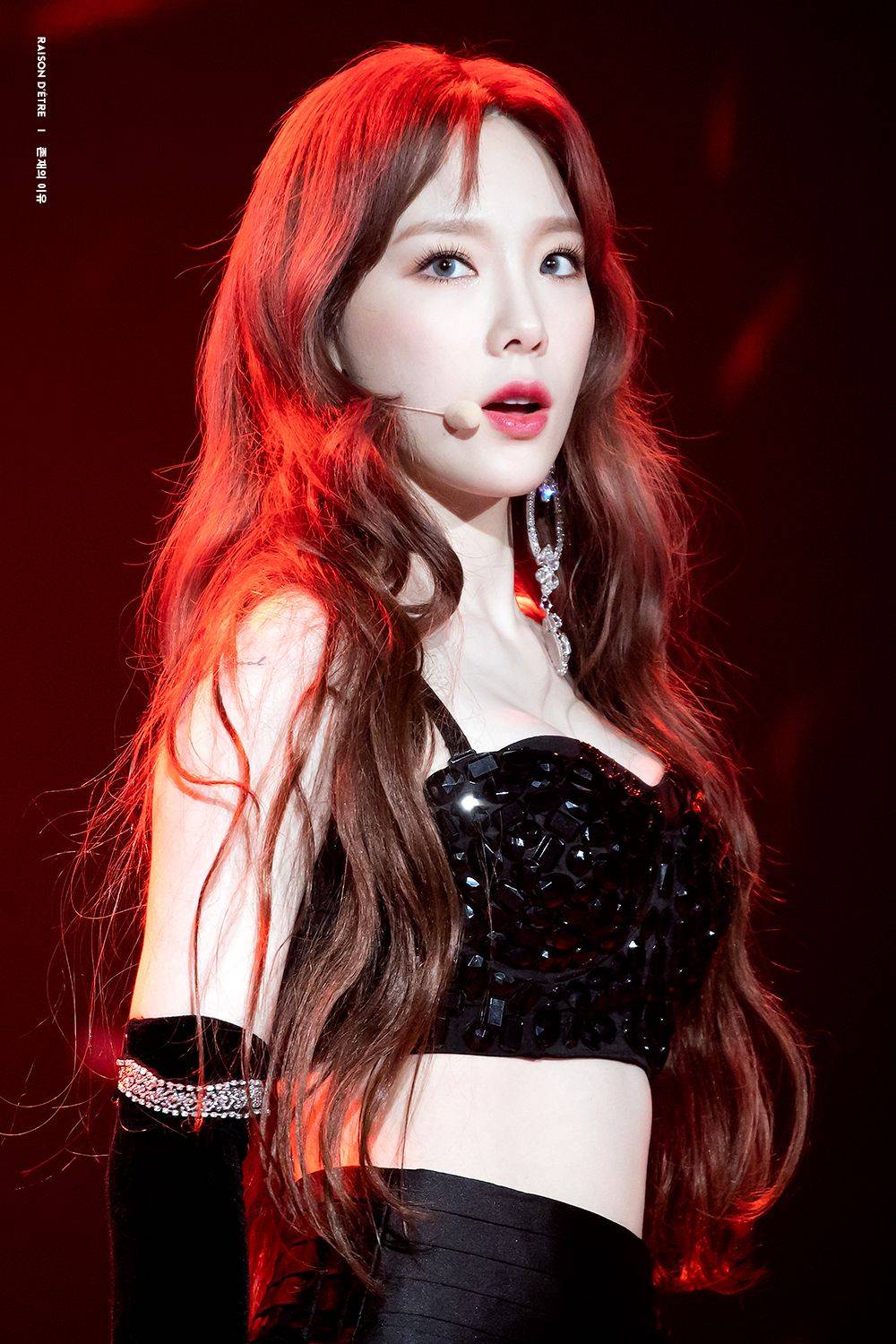Taeyeon | Scrolller
