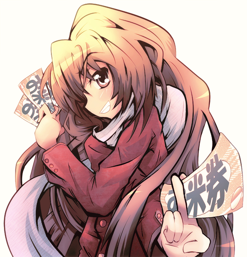 Taiga Aisaka | Scrolller