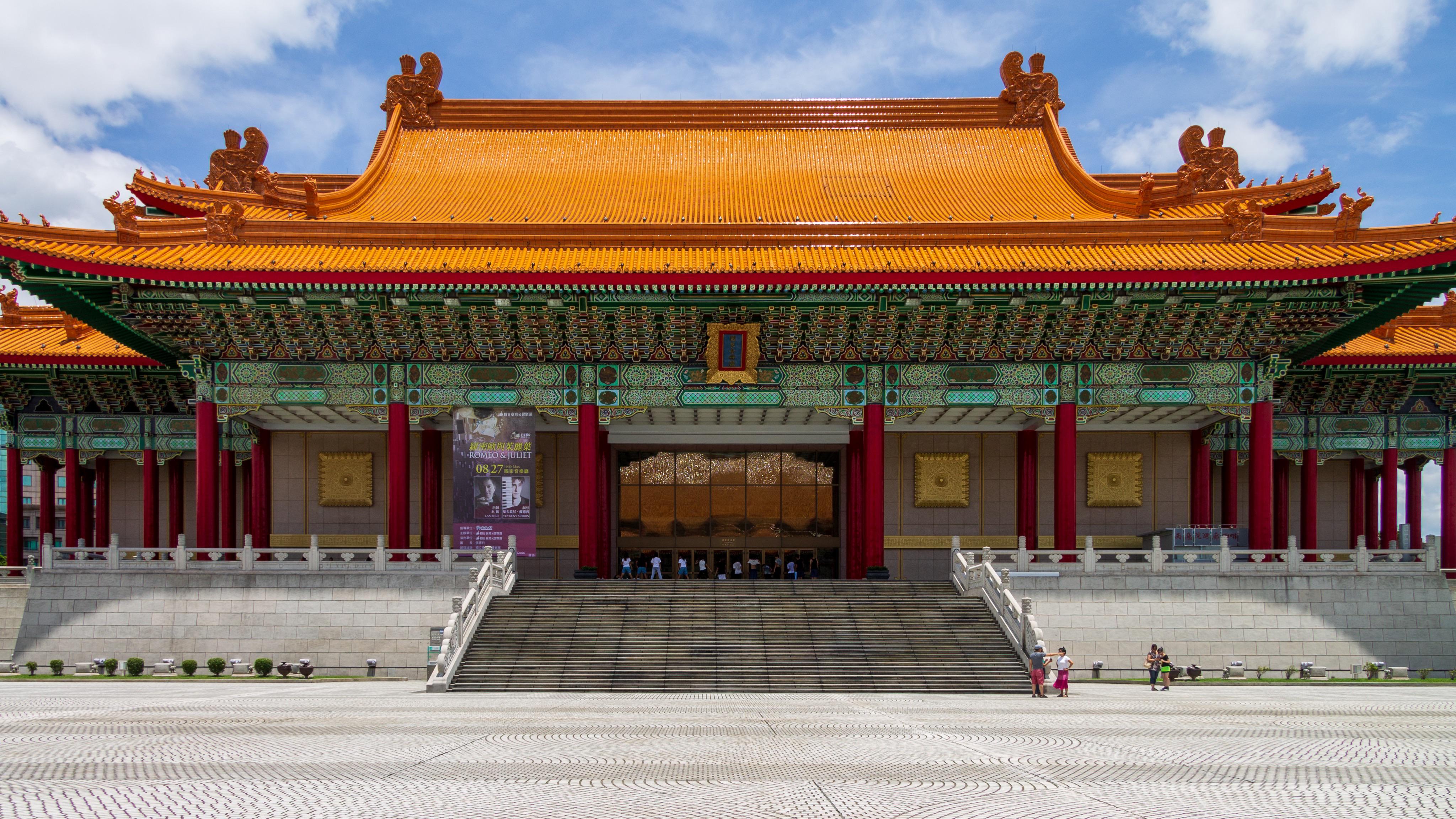 Taiwan memories 34 | Scrolller