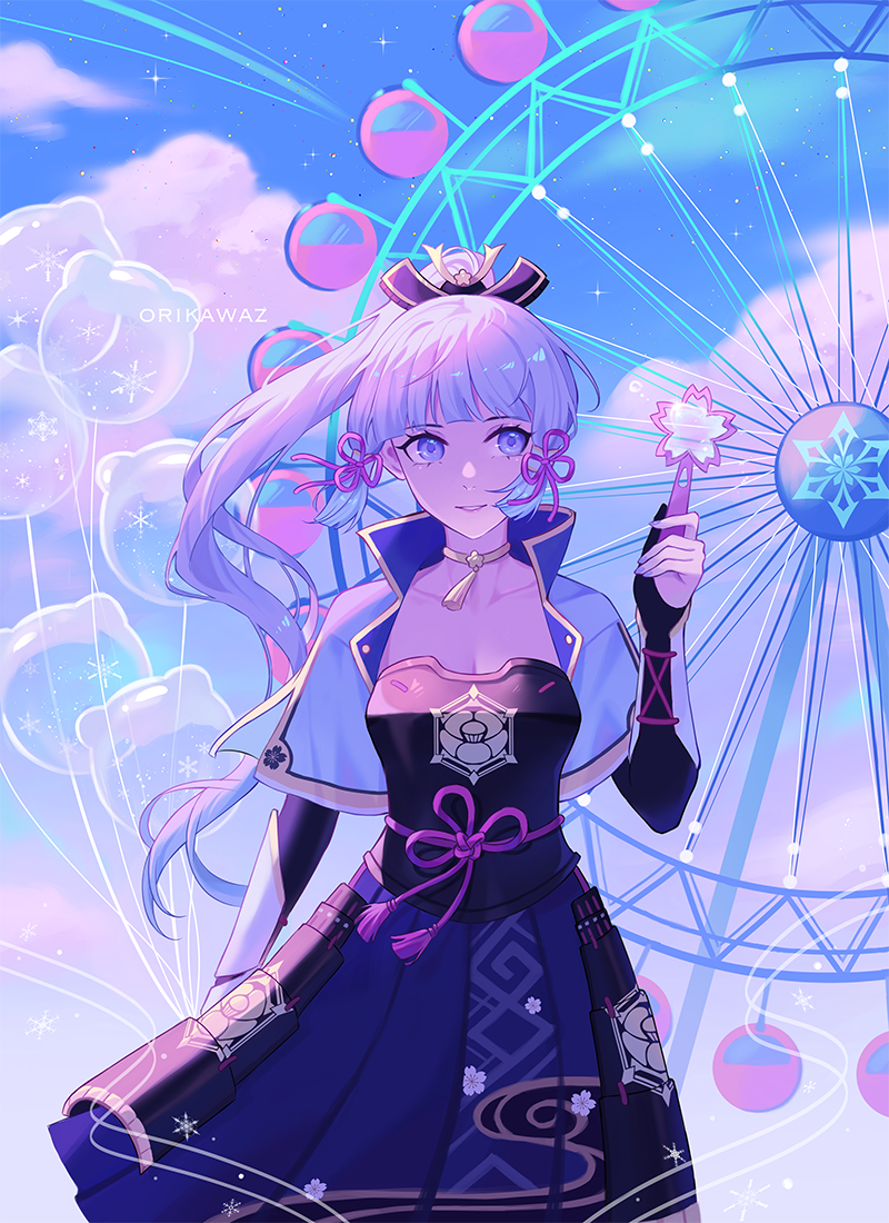 Taking Ayaka to an amusement park | Scrolller