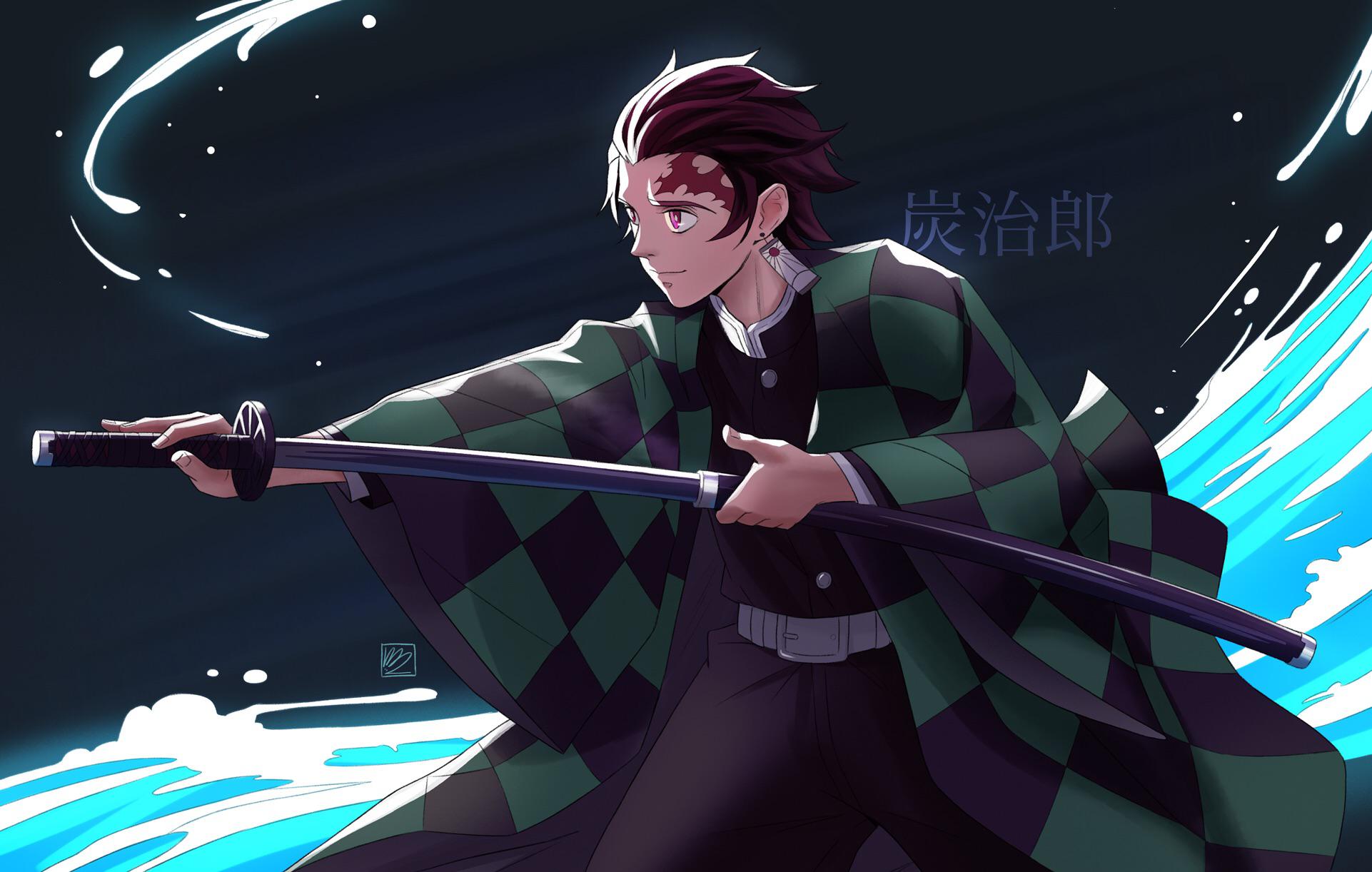 Tanjirou Kamada | Scrolller