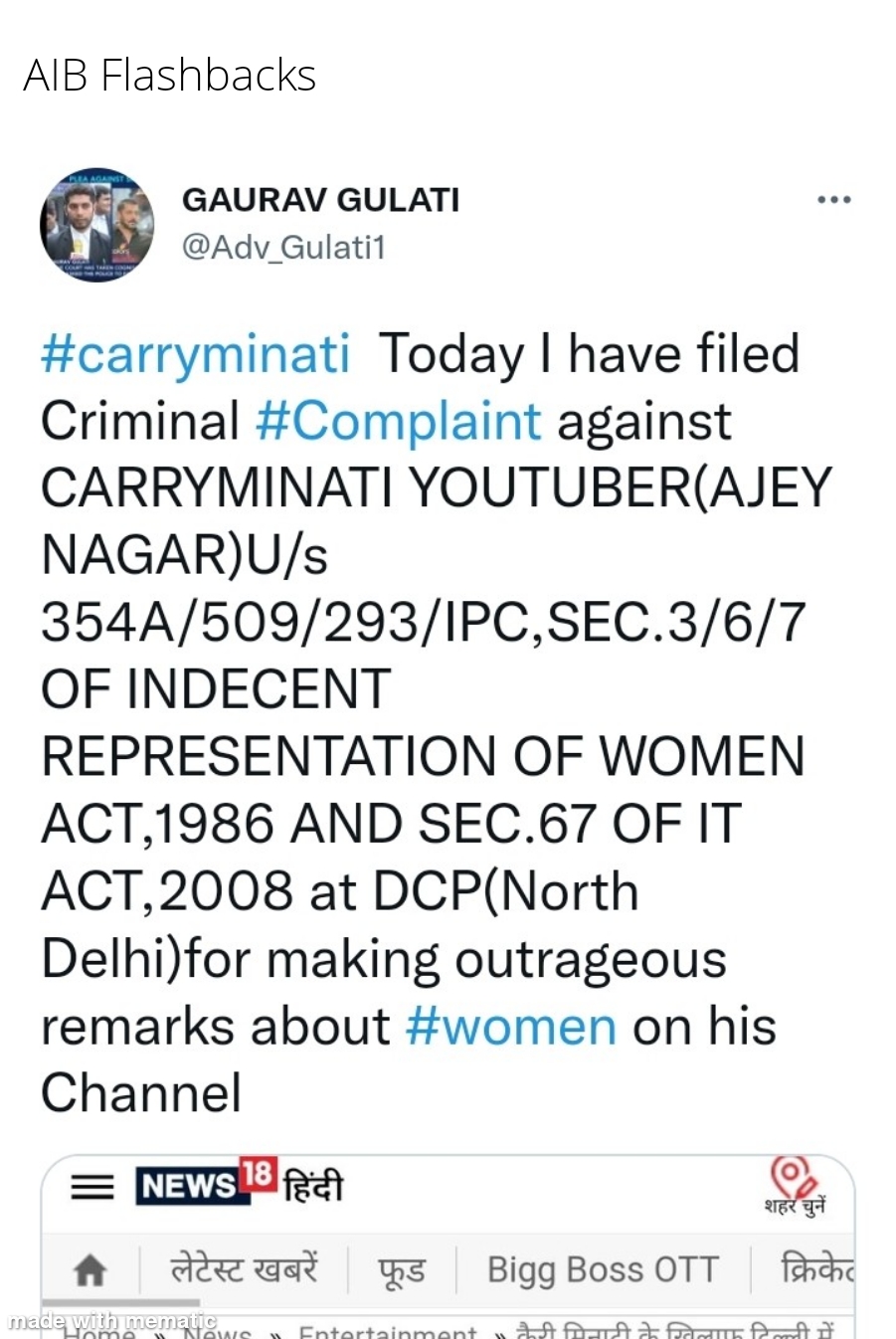 Tanmay Cries in a Corner. | Scrolller