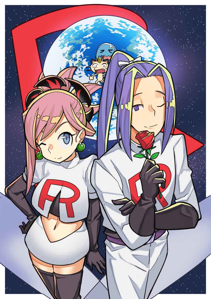 Team Rocket | Scrolller