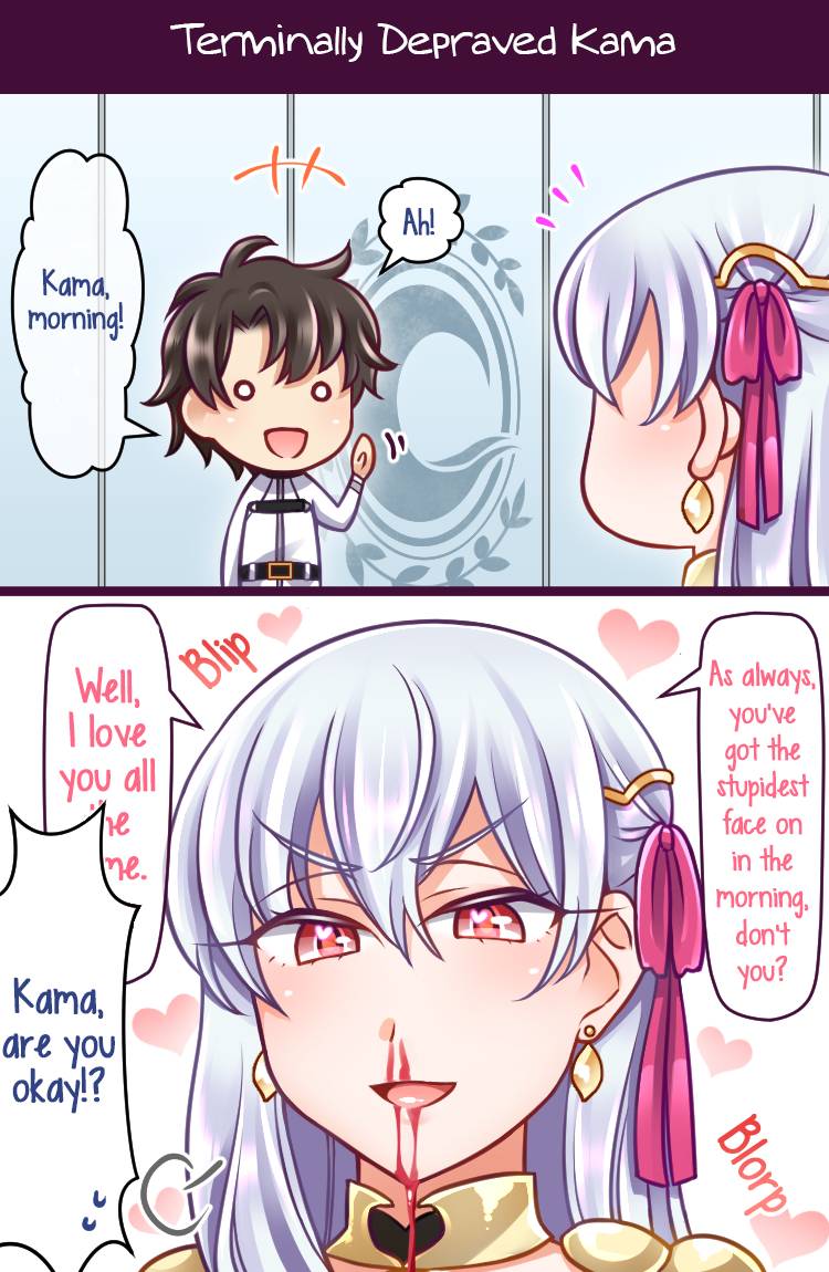 Terminally Depraved Kama (Translated) [yakiandnegi] | Scrolller