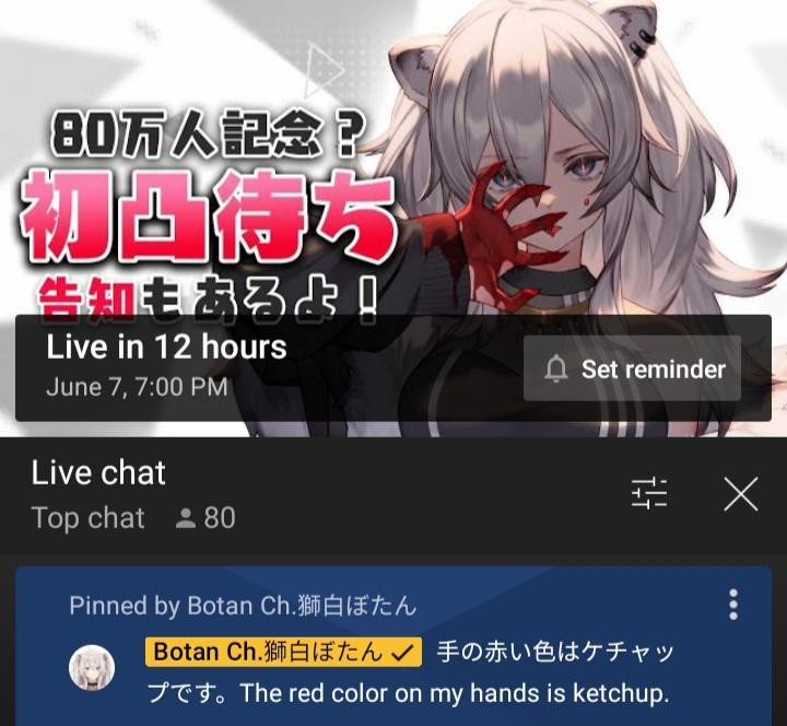 Thanks for the clarification, Botan! | Scrolller