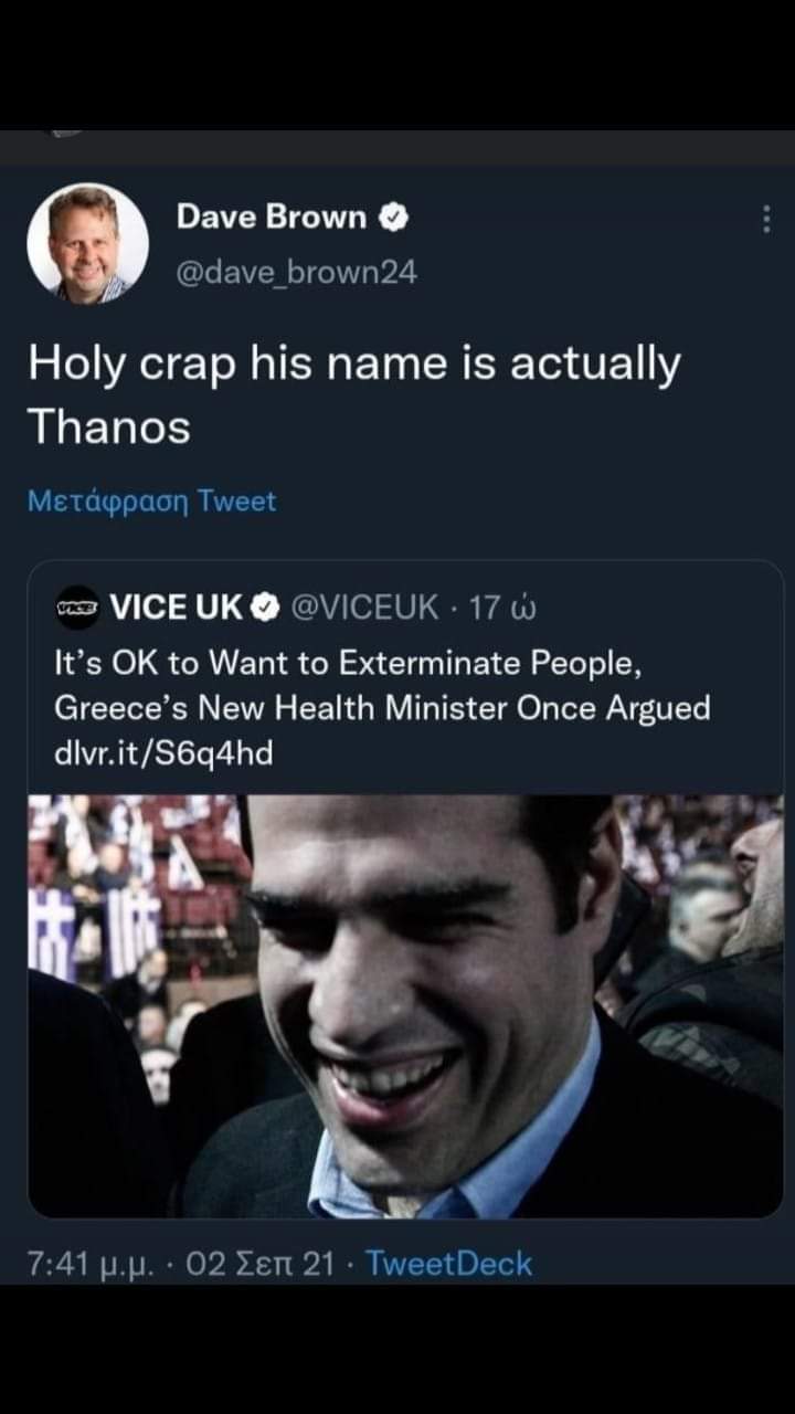 Thanos kinda based ngl also genocide is cool | Scrolller