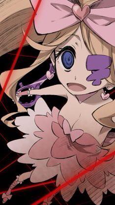 That look in her eye | Scrolller