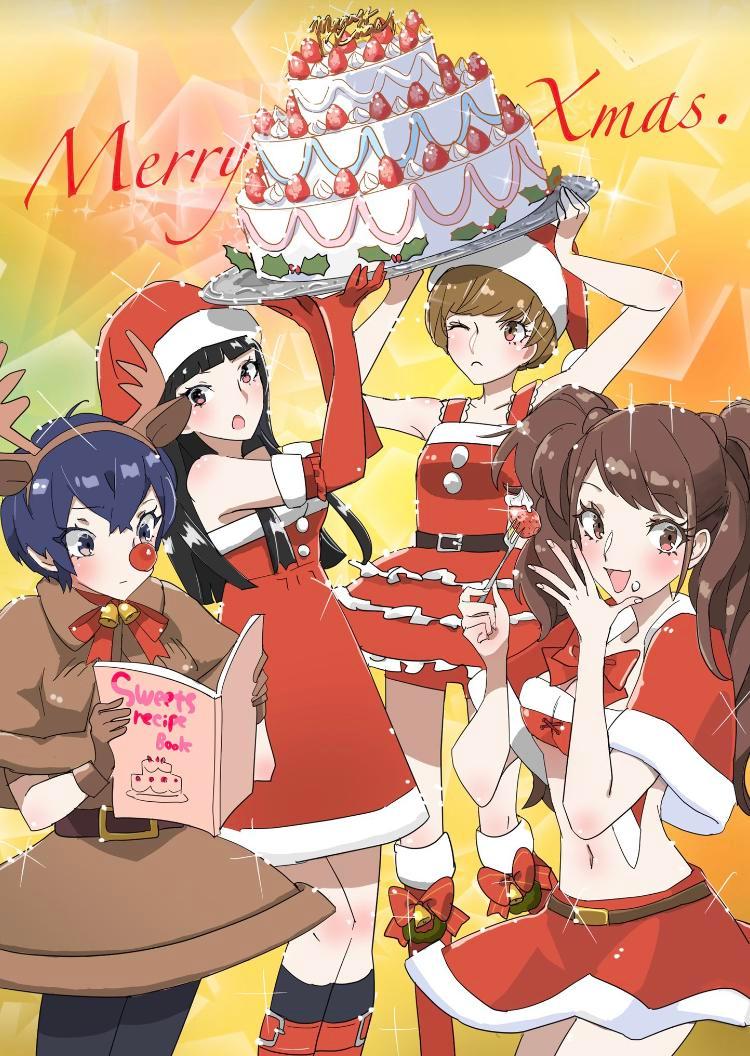 The 25 Days of Risemas: Day 16 | Scrolller