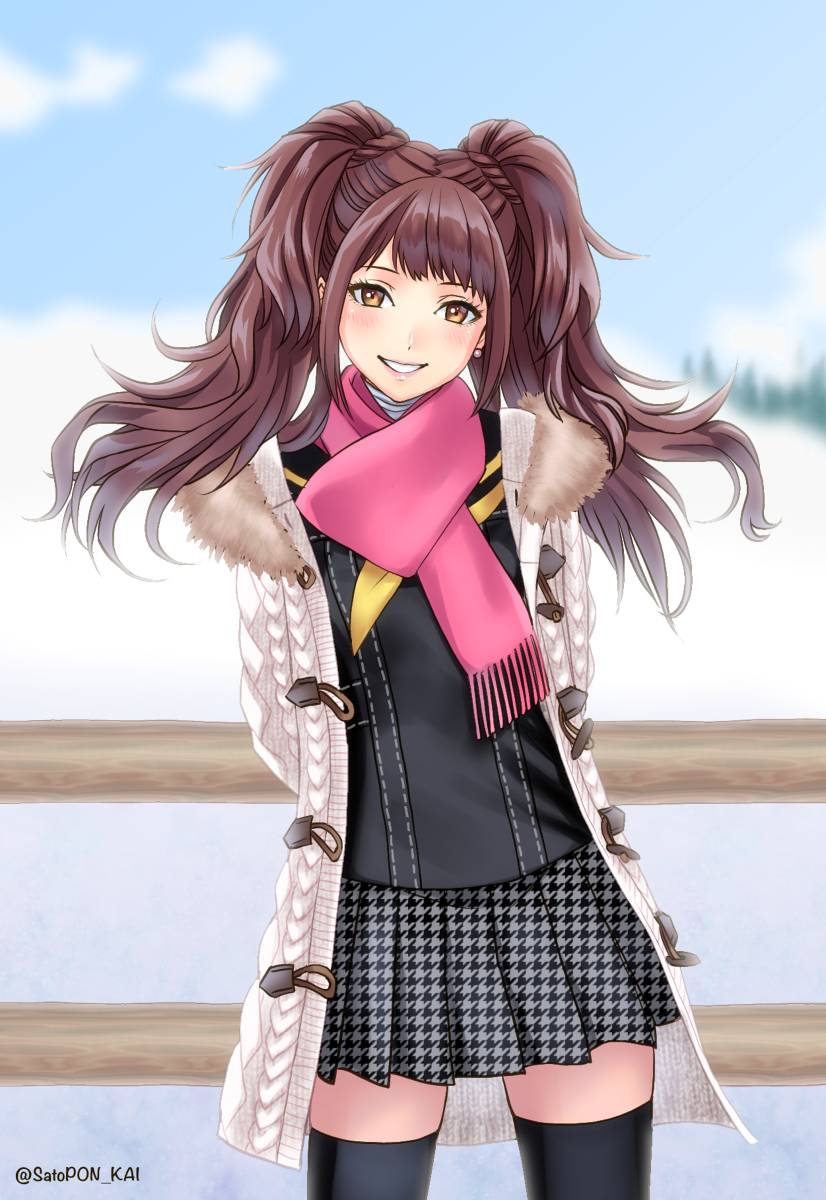 The 25 Days of Risemas - Day 6 | Scrolller