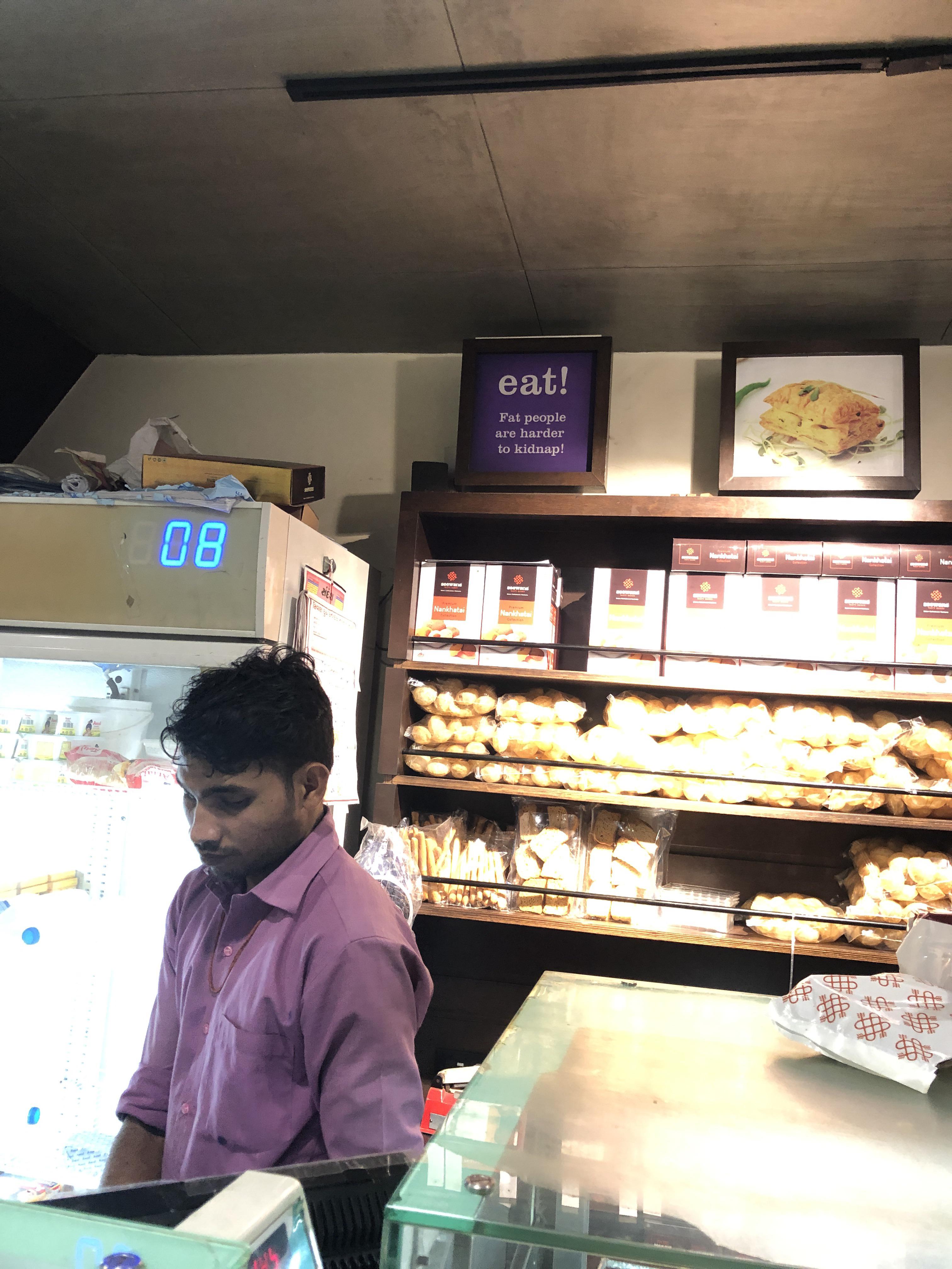 The caption in Bakery | Scrolller