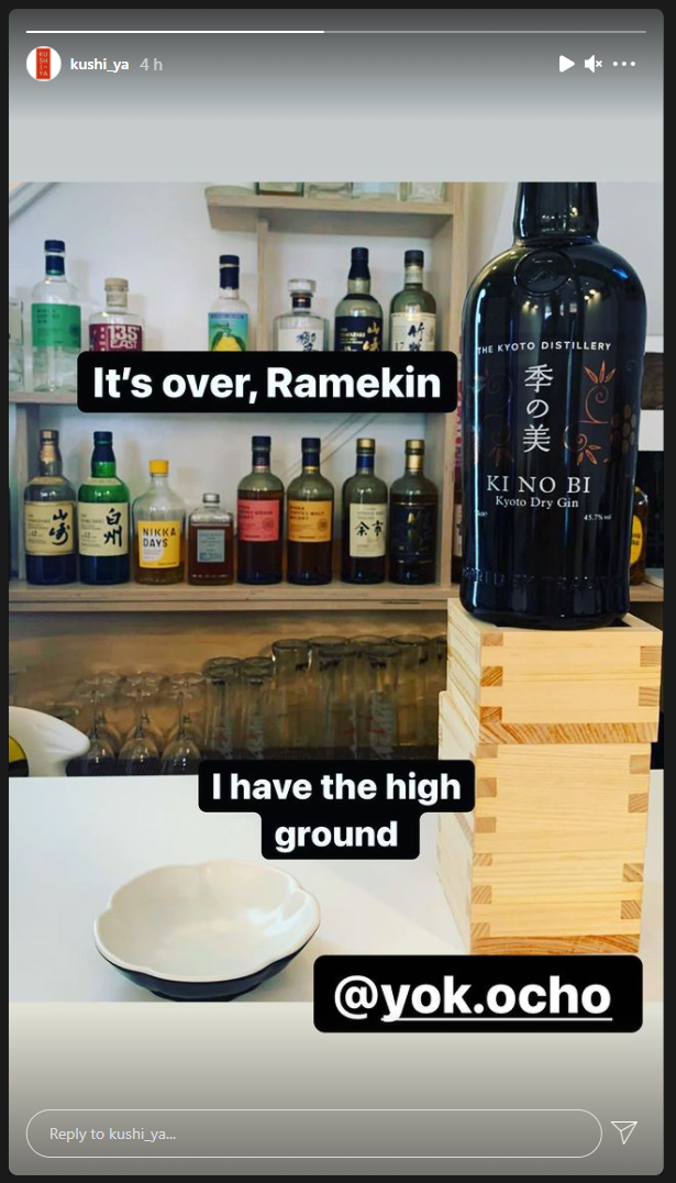 The Chosen Gin | Scrolller