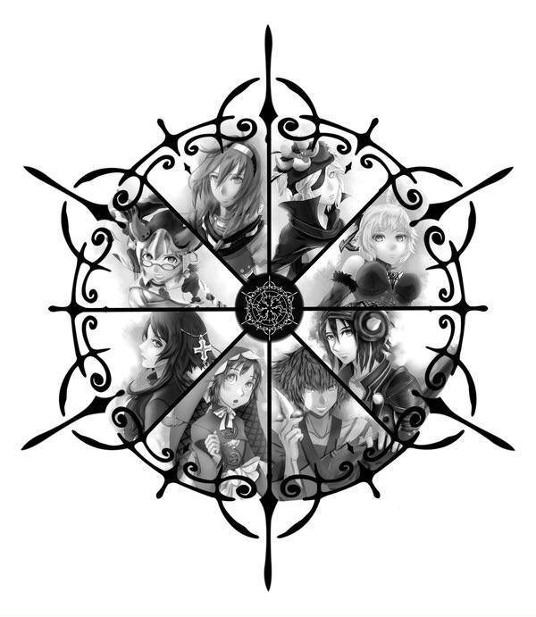 The Circle of Heroes | Scrolller