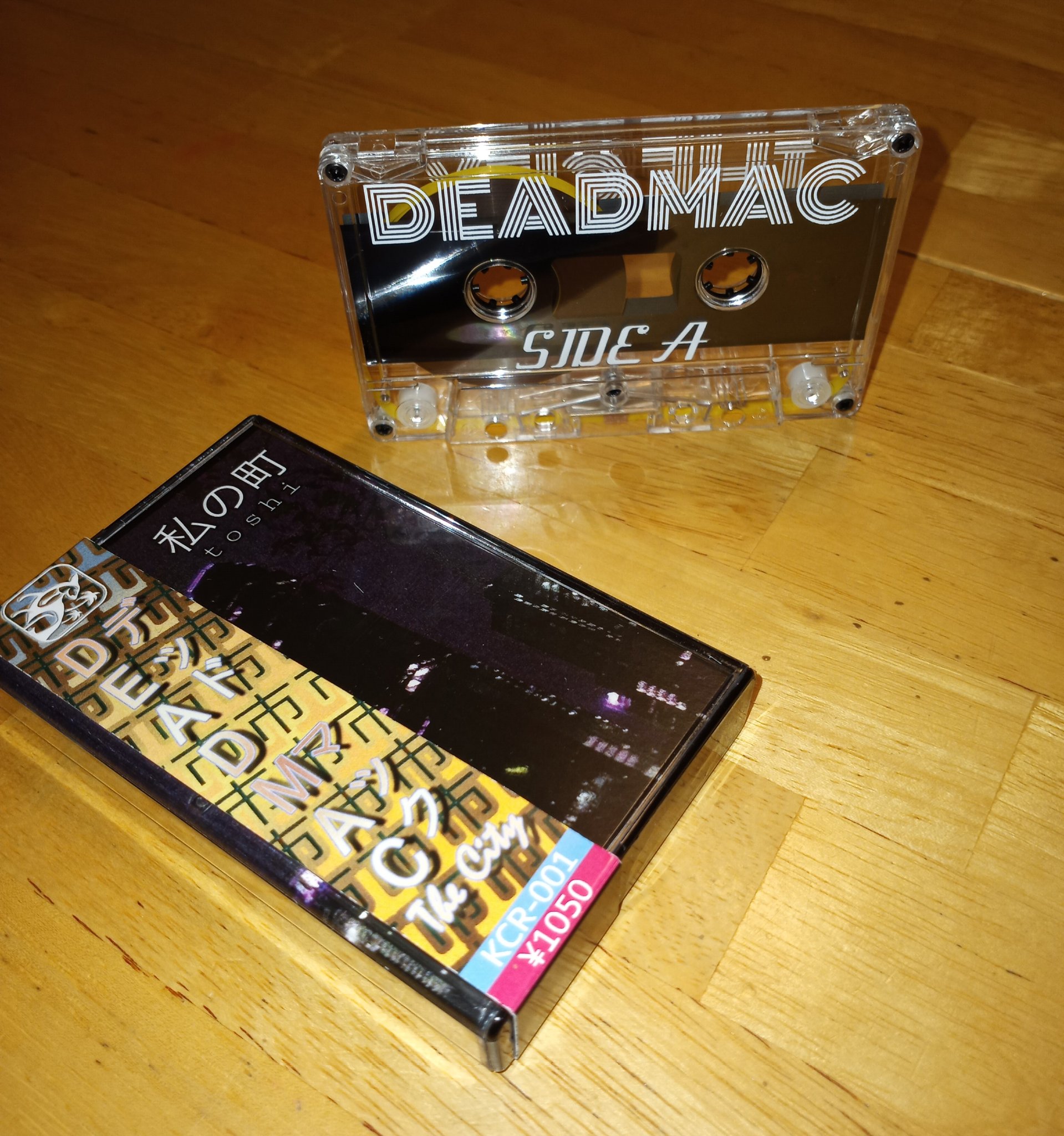 The City By Deadmac Scrolller