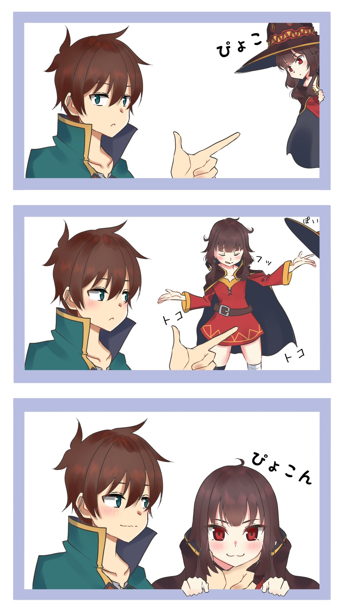 The compatibility | Scrolller