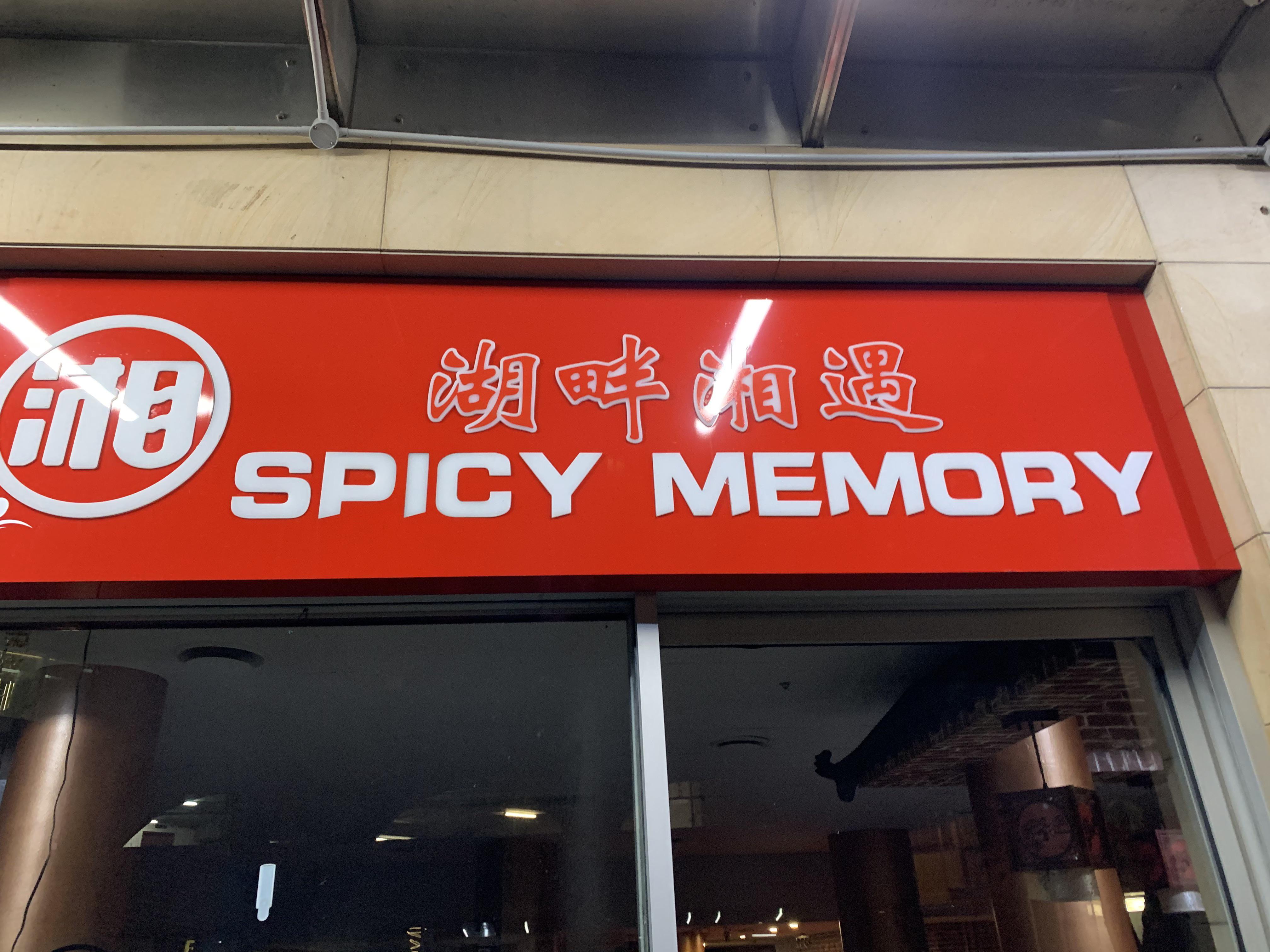 The day after eating a ghost pepper... | Scrolller