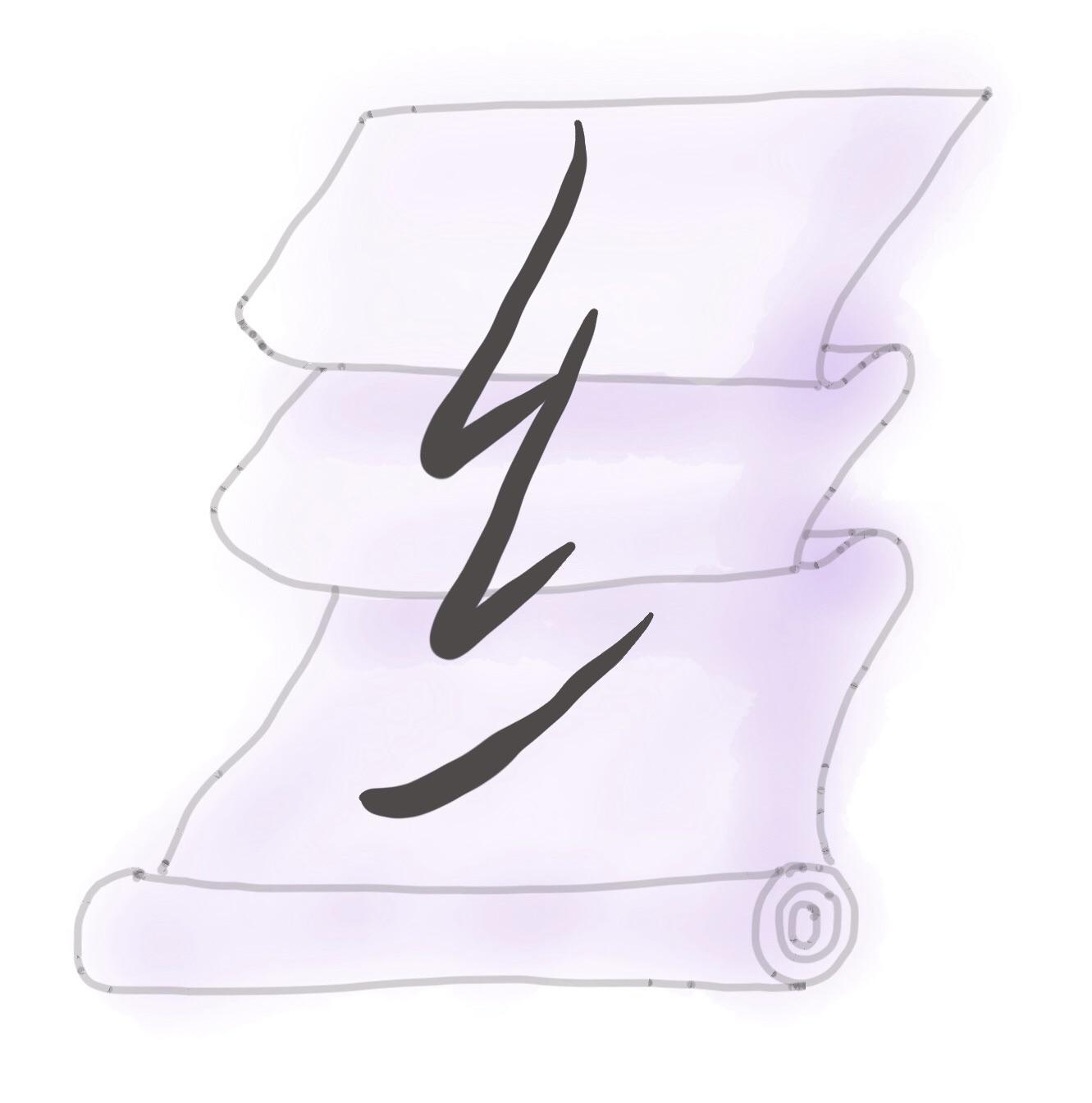 The gorgeous silk radical | Scrolller