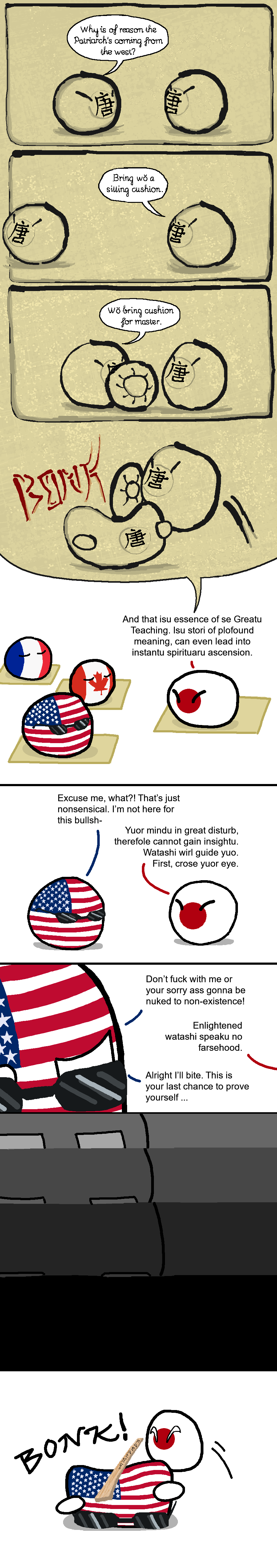 The Great Teaching Scrolller