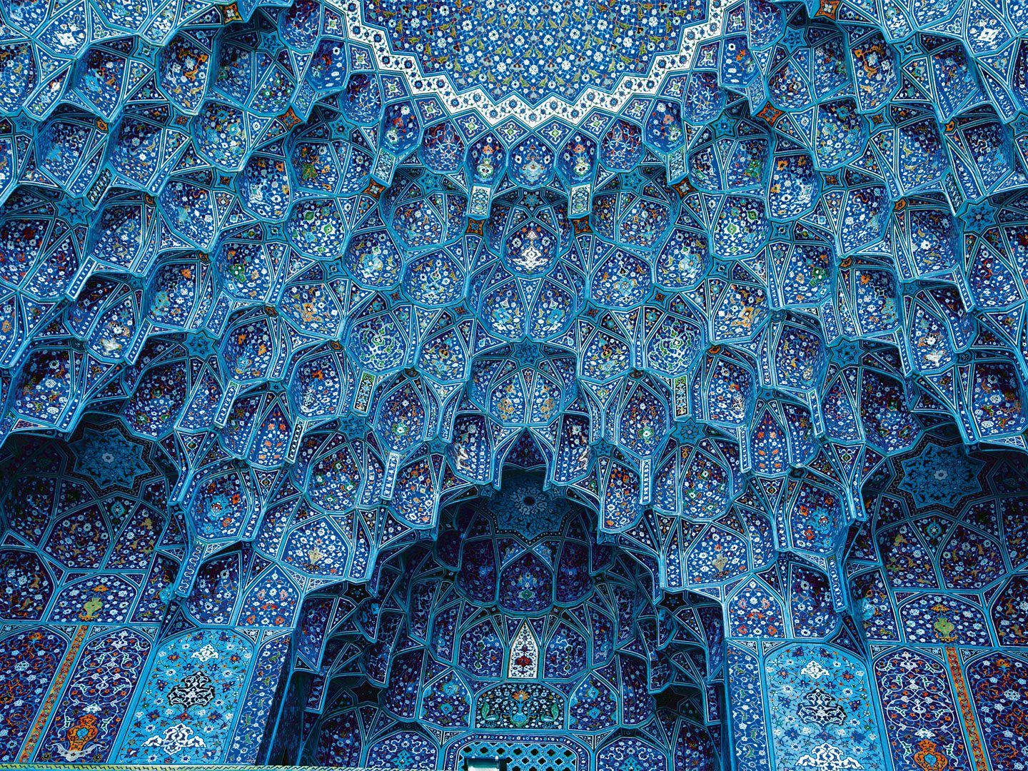 The Imam Mosque | Scrolller