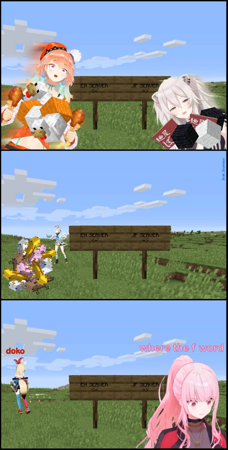 The JP-EN merged Holoserver in a nutshell | Scrolller