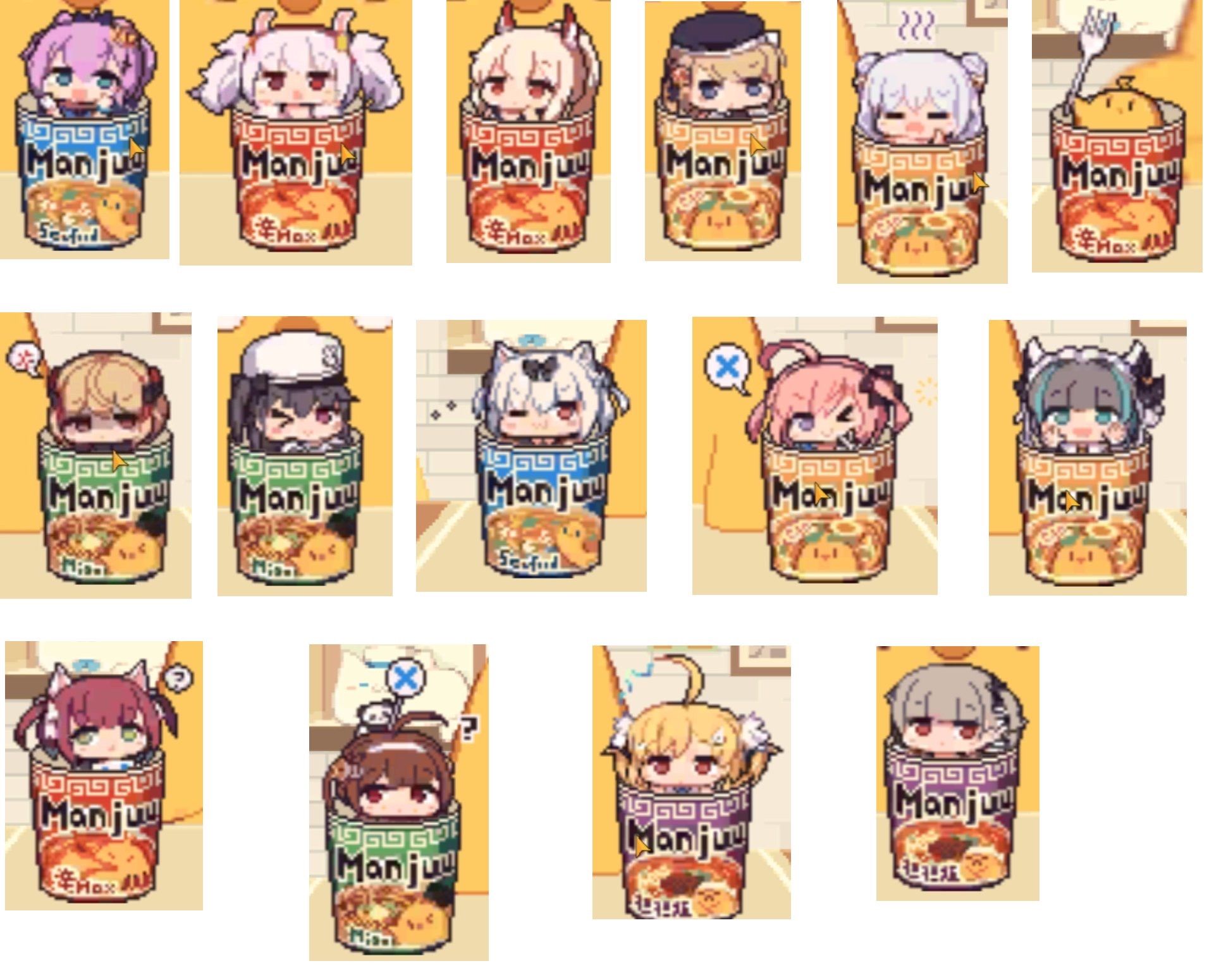 The Manjuu cup ramen minigame has tons of adorable hidden characters! | Scrolller