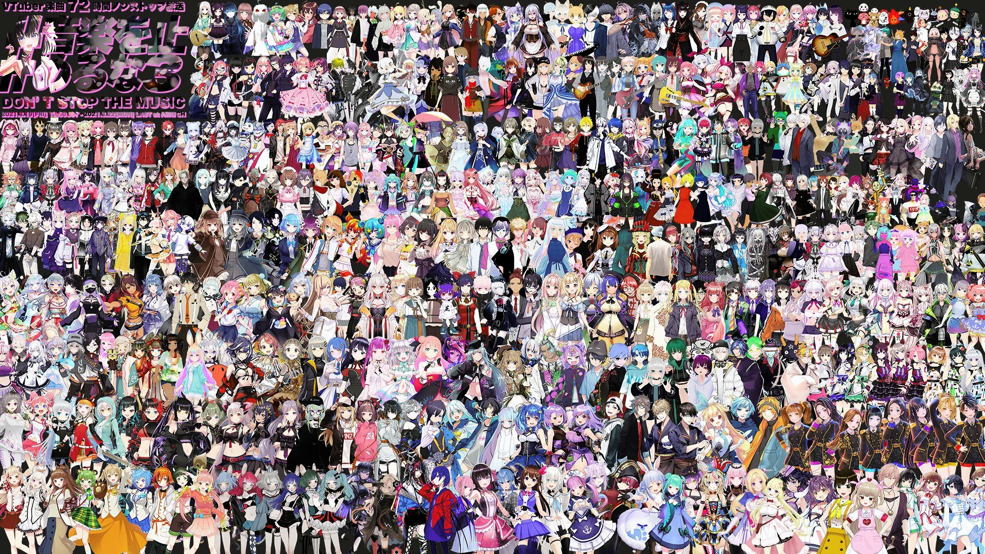 The most ambitious collab yet. | Scrolller