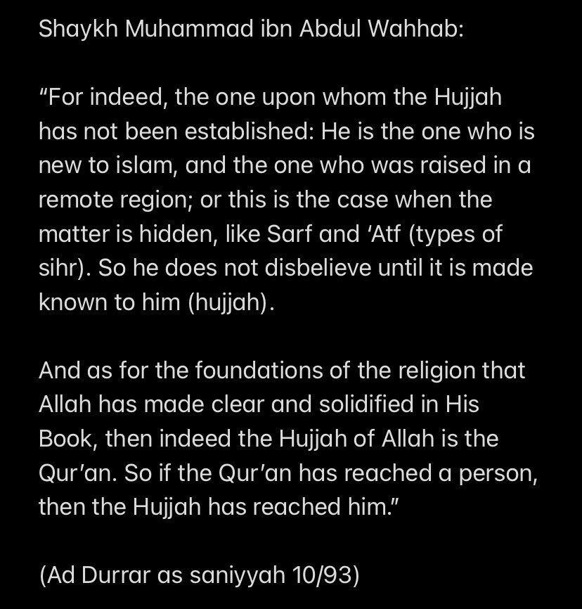 The Qur'an is the Hujjah | Scrolller