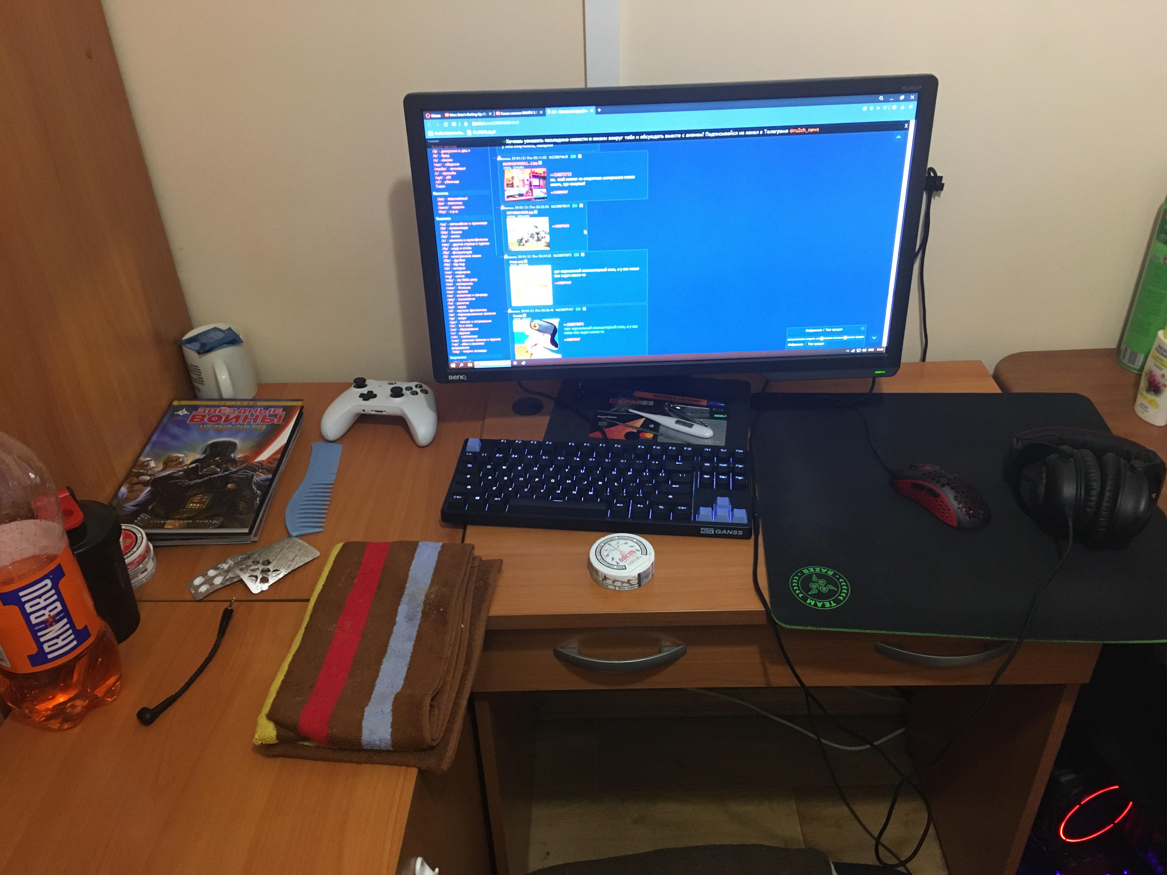 The russian dorm setup | Scrolller