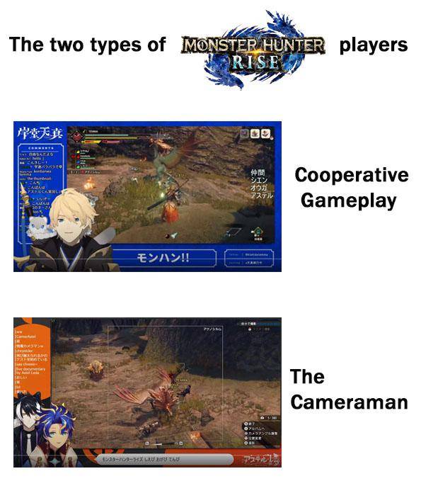 The two types of MonHun players: | Scrolller