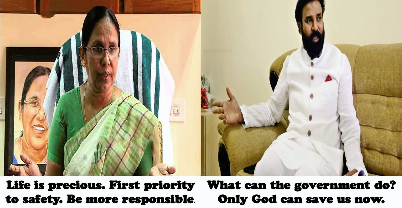 The visible difference. | Scrolller