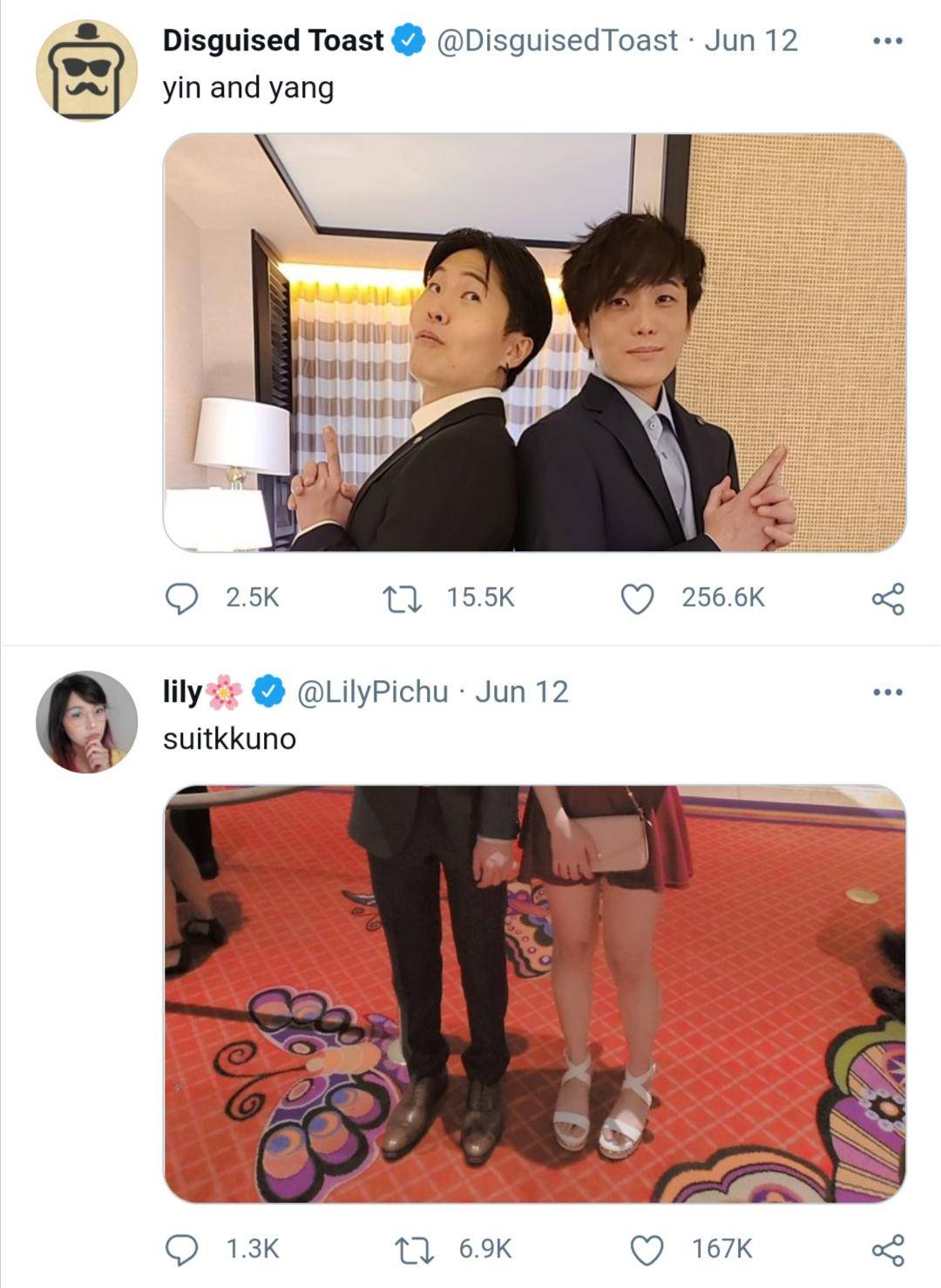 these pictures lined up well | Scrolller