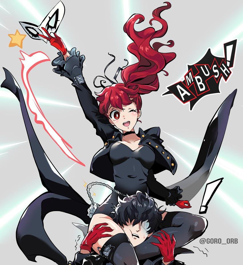 Thigh lock ambush | Scrolller