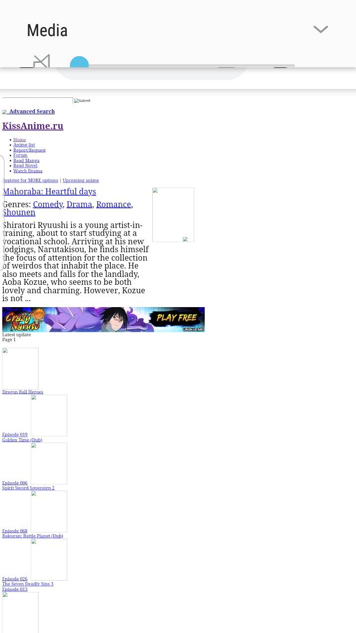 This happened when I was using Chrome mobile. Anyone met this problem? | Scrolller