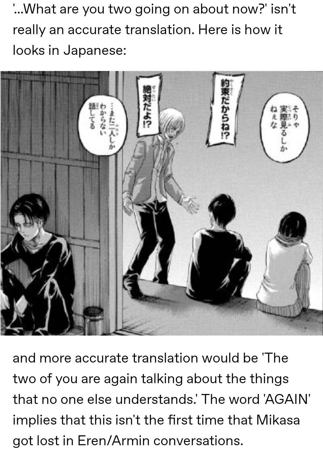 This is Mikasa's life with Eren and Armin | Scrolller