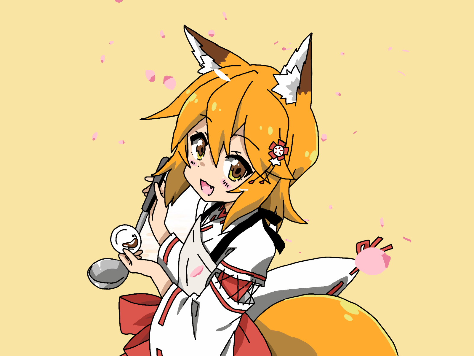 This is the finished project | Scrolller