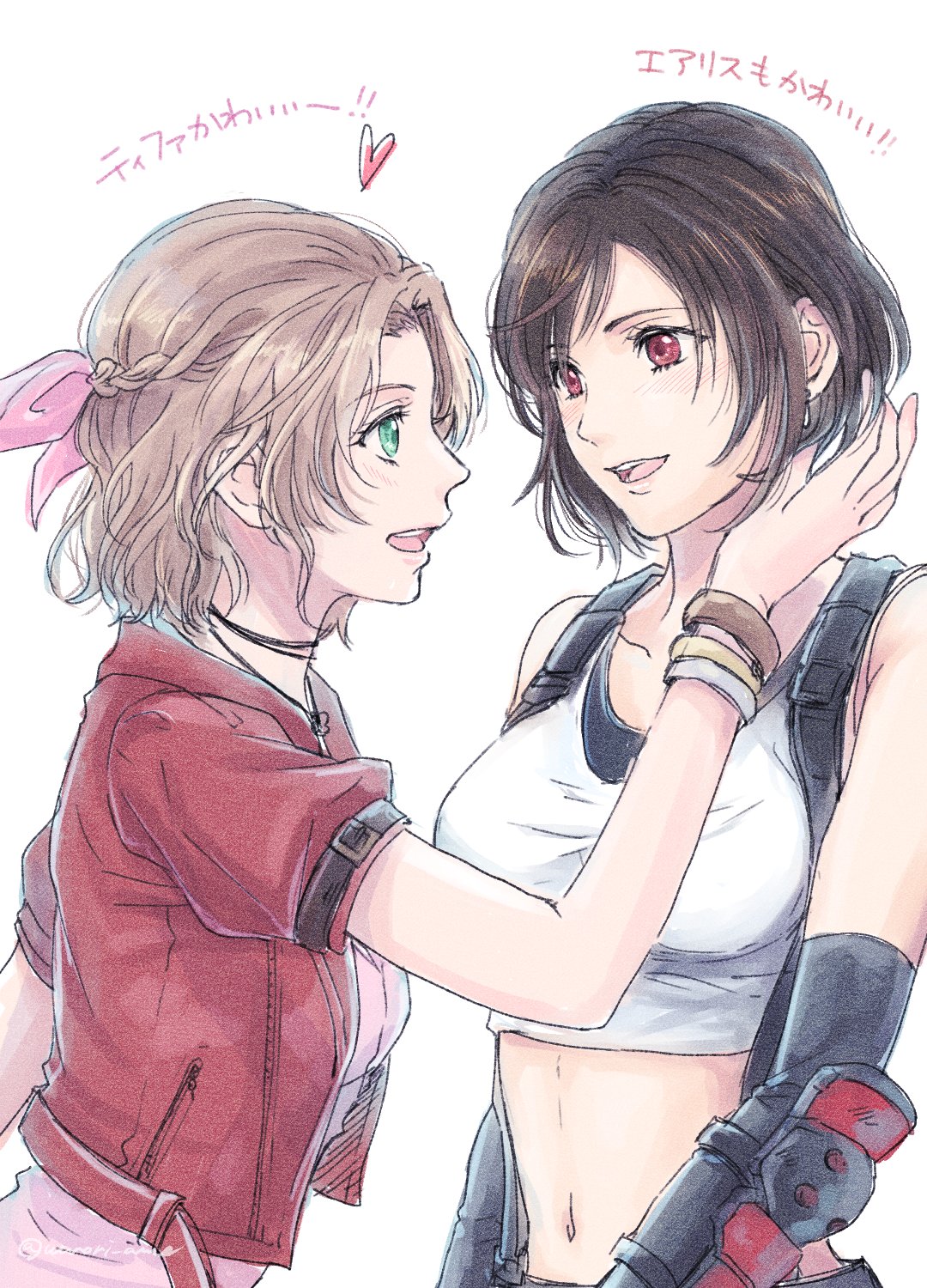 Tifa & Aerith with Short Hair [Final Fantasy VII] | Scrolller