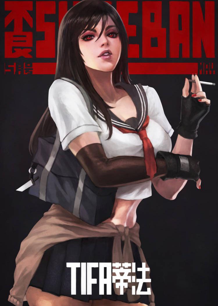 Tifa ( MonoriRogue ) | Scrolller