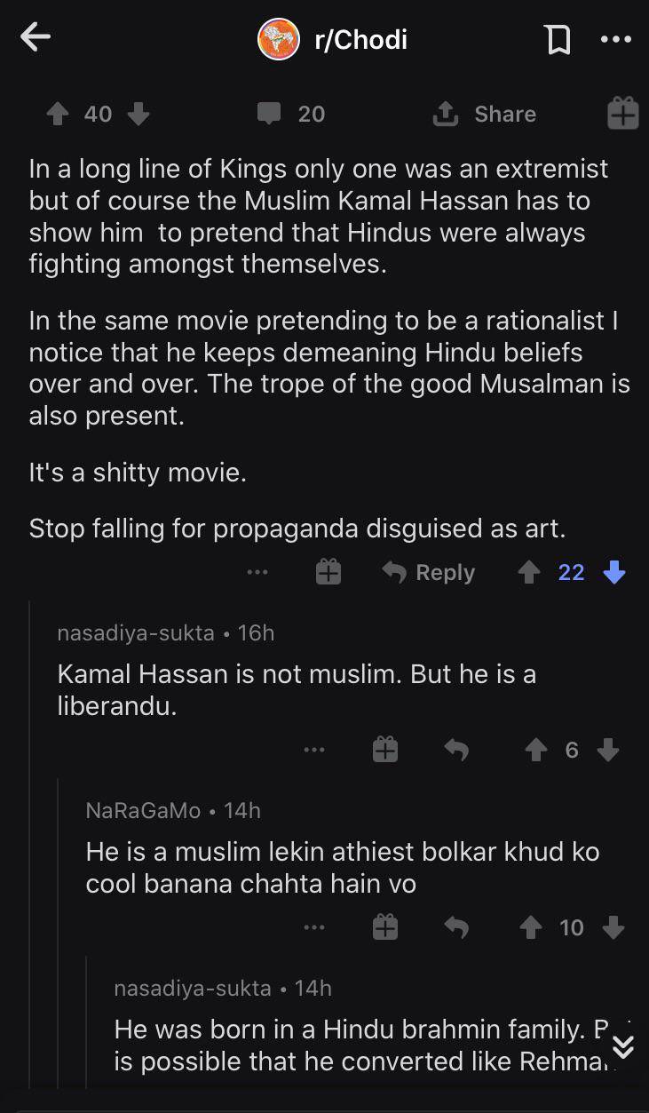 Til Kamal Haasan is Muslim! | Scrolller