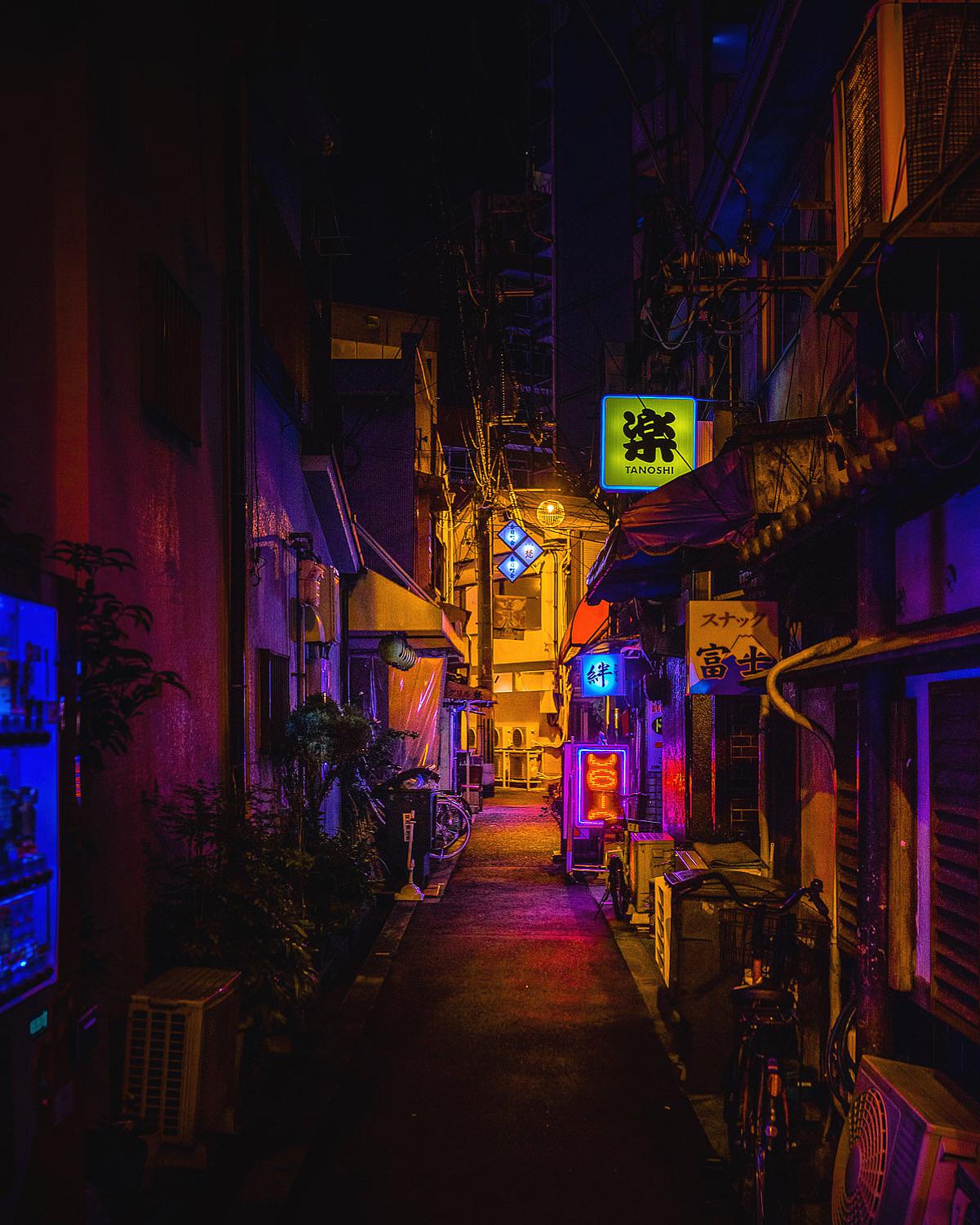 Tokyo neon ghost bar | Scrolller