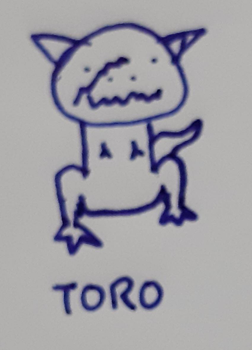Toro | Scrolller