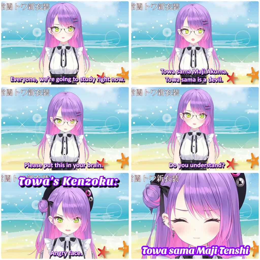 Towa Sama Maji Akuma??? | Scrolller