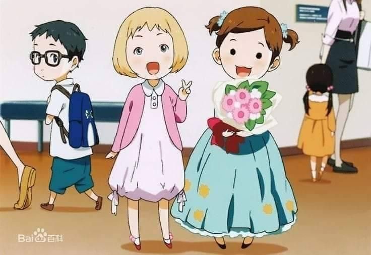 Treasure | Scrolller