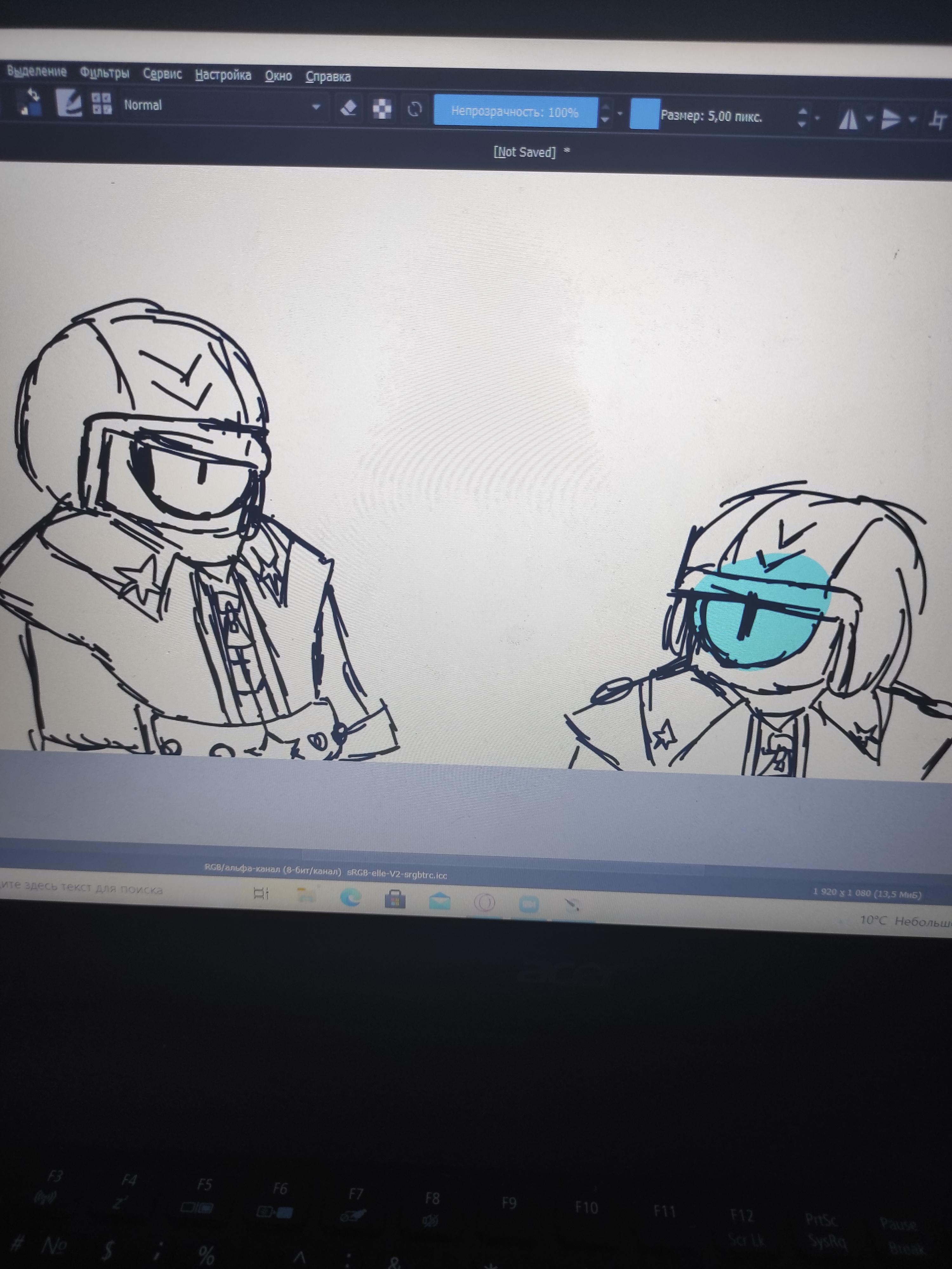 Tried to draw Stu | Scrolller