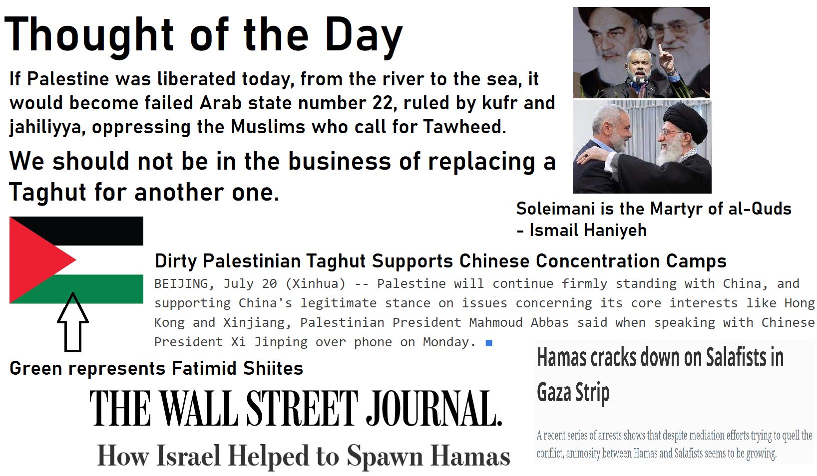 Trigger Warning Palestine | Scrolller