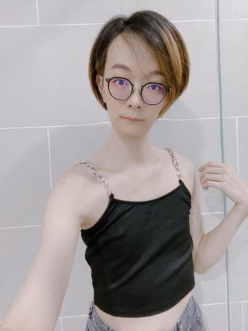 Trying my new crop top | Scrolller