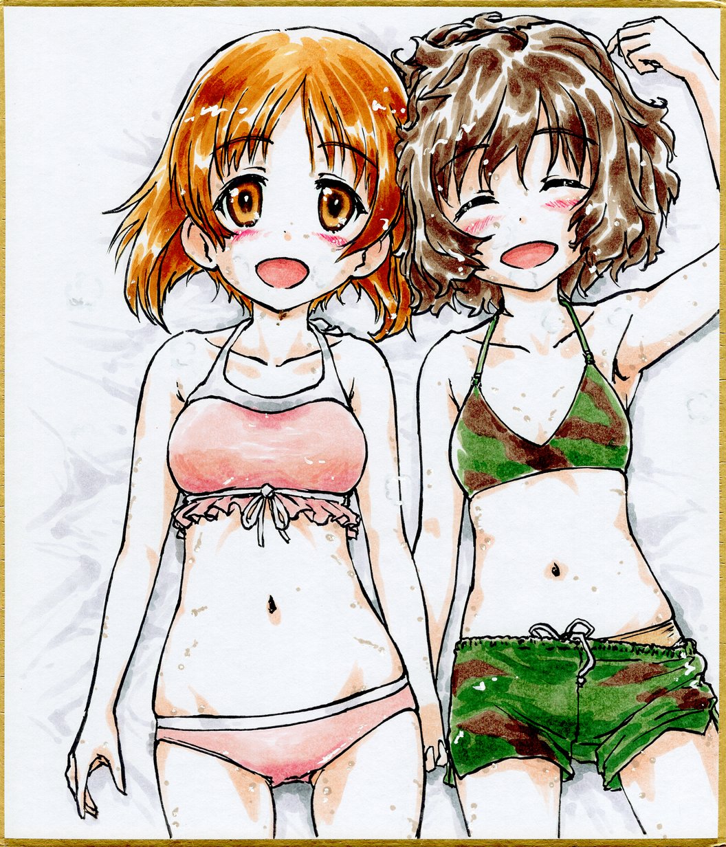Trying To Beat The Heat Scrolller