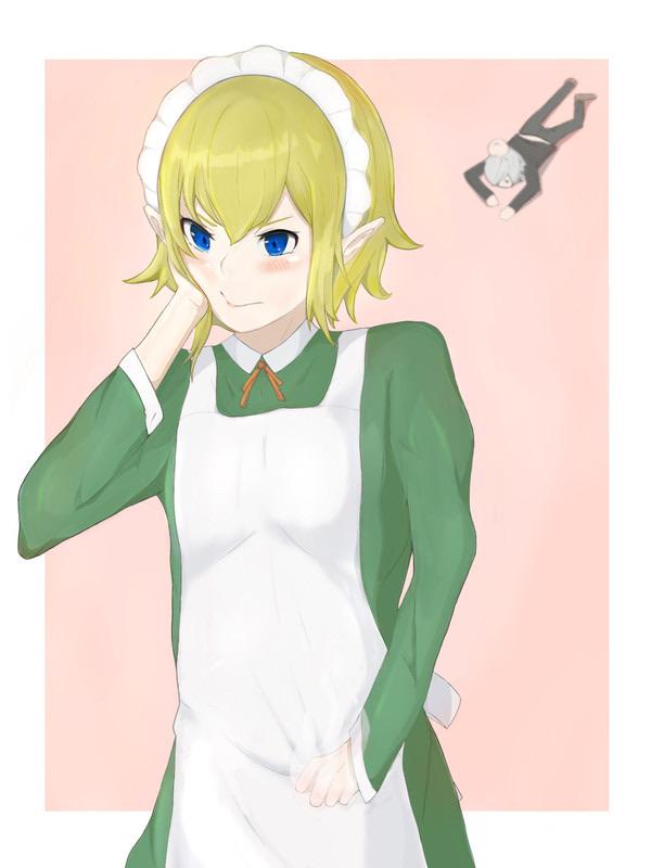 Tsundere Ryuu | Scrolller