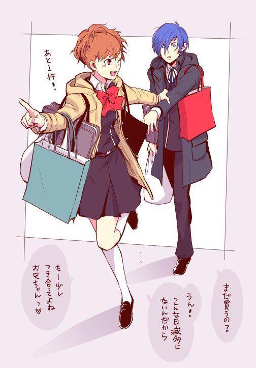 Twin shopping trip | Scrolller