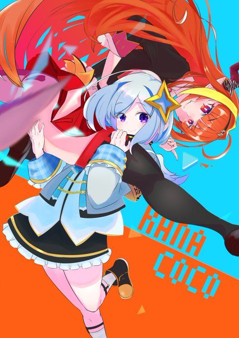 Two friends return | Scrolller