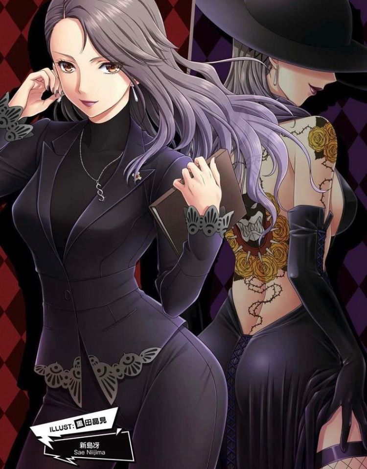 Two sides of Sae | Scrolller