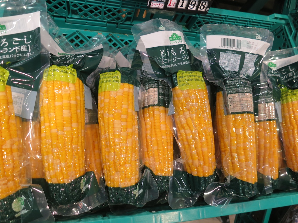 typical corn on the cob | Scrolller